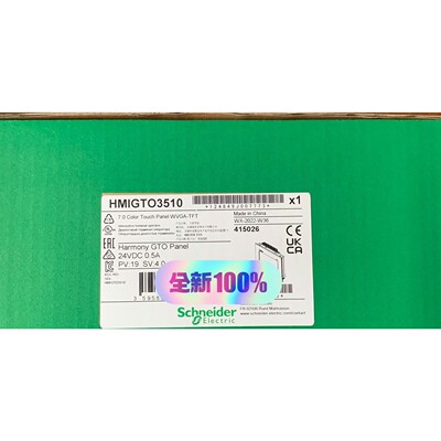 施耐德 HMIGTO3510全新原装正品现货供应咨询维修咨询维修