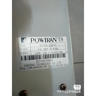 普传变频器PI7000 022F3222KW 380V包好咨询维修咨询维修