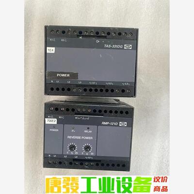 deif 丹控 RMP-121D  （2800）TAS-33 议价下单