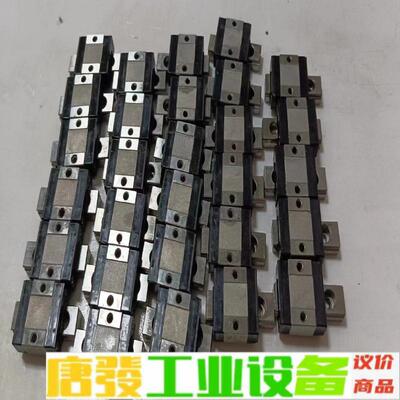 米思米微型滑块SEBSZ10轨道长度35带一个滑块 维修询价