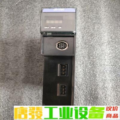 AB罗克韦尔模块1756-DHRI0/B 原装拆机 维修询价