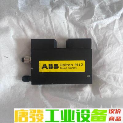 ABB Dalton M12 电磁锁2TLA020 维修询价