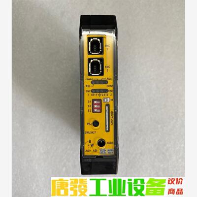 Bihl+Wiedemann必威AS-i模块 型号BWU24 议价下单
