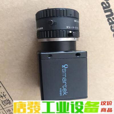 SMARTEK工业相机  GC2441MP，德国司 维修询价