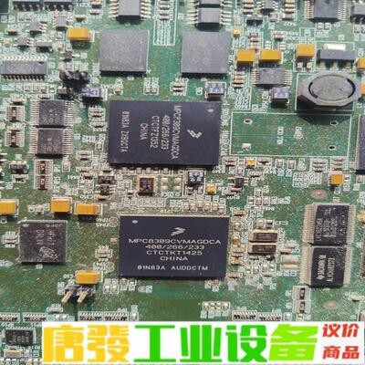 mpc8309cvmagdca芯片 维修询价