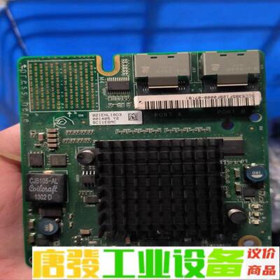 华为rh2285v2 2288v2 直通卡，有20 维修询价