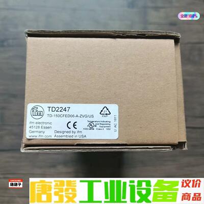 全新原装正品 IFM易福门 TD2247 温度变送器 实物拍 议价下单