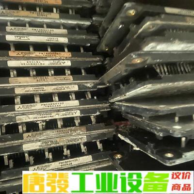 PM15RSH120/PM10RSH120三菱模块 维修询价