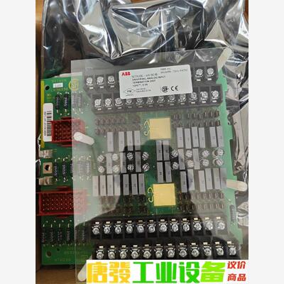 ABB  bailey板输入模块NTAI06 原装正品 功能 议价下单