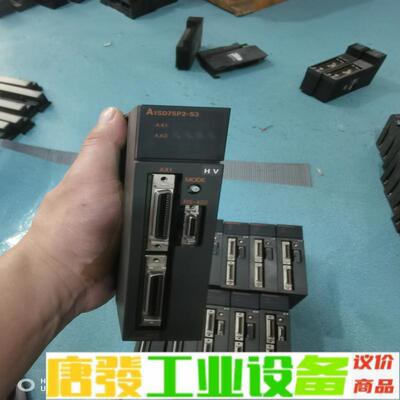 二手三菱  A1SD75P1-S3  A1SD75 维修询价