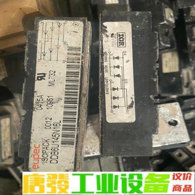 DDB6U145N16L/160MT120KB整流 维修询价
