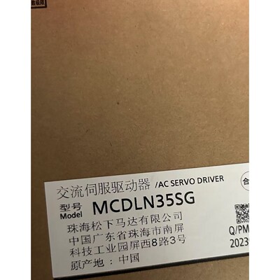全新松下伺服驱动器MCDLT35SF全新原装需要联系咨询维修