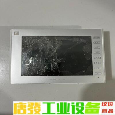 二手拆机富士V9080iCD成色如图，实物拍摄，正 维修询价