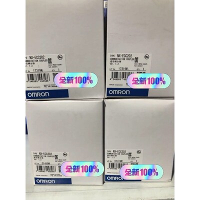 NXECC202欧姆龙  NX系列  OMRON  通信耦咨询维修咨询维修