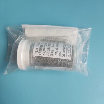 岛津催化剂TOC-4100/TOC4200铂金催化剂 638咨询维修