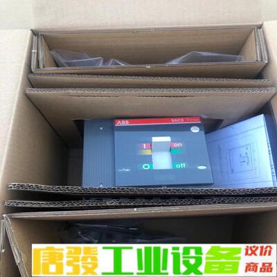 ABB Ts3L250 4P200安断路器。 维修询价