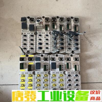 德国进口穆尔模块55528   3个  55526 维修询价