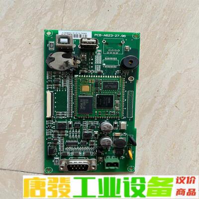 昆仑通态触摸屏主板PCB-A623-27.96 维修询价