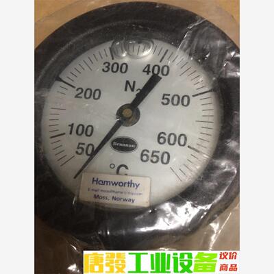 Hamworthy AHot gas thermometer 议价下单