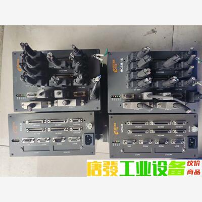 EMOTIONTEK   MCS-80A8   MCSH-1 议价下单