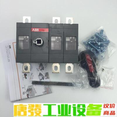 ABB负荷隔离开关OT400E12P/OT400E 维修询价