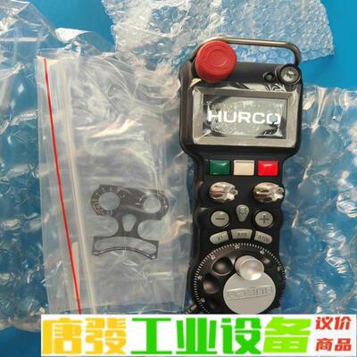 HURCO美国赫克 全新手轮HC1   HURCO 维修询价