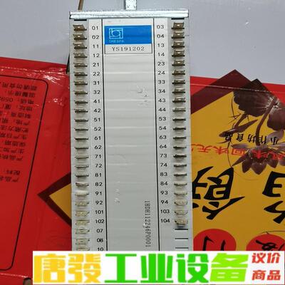 SHESPA 辅助开关 YS191202,1HDH 维修询价
