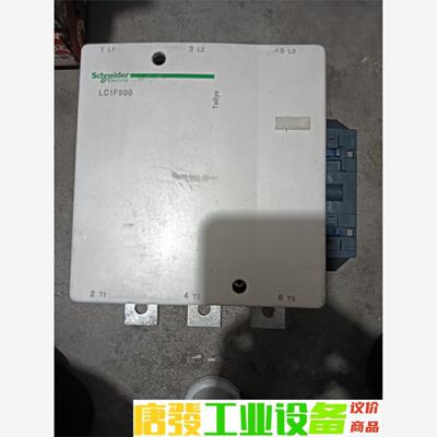 施耐德接触器LC1F500一台 全新未用 无包装 线圈电压2 议价下单