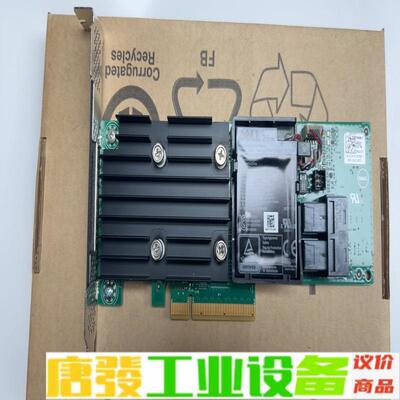 Dell/戴尔 H740P  8G阵列卡pcie大 维修询价
