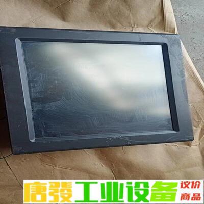 拆机剪线昆仑通态嵌入式一体化触摸屏TPC1262H 维修询价