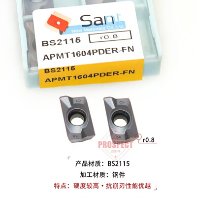 大连 APMT1604PDER-FN BS1002 1001 1015 2115 ST5000 CT1021