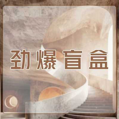 【书婷专享】PG Ai XN/品归100%绵羊毛时尚字母圆领毛衫PGXN 3031