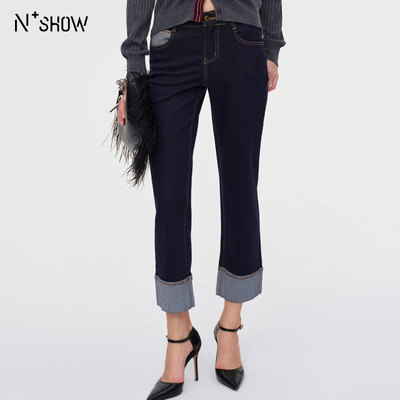 朗香25秋季翻边小直筒烟管牛仔裤