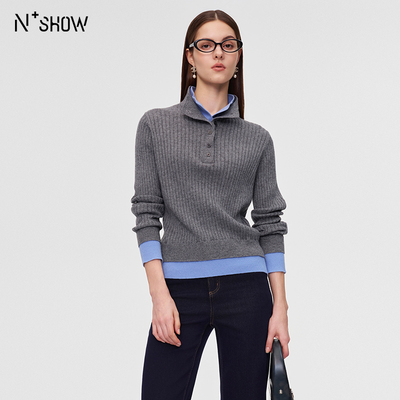 朗香冬季深灰叠蓝色假两件羊毛衫