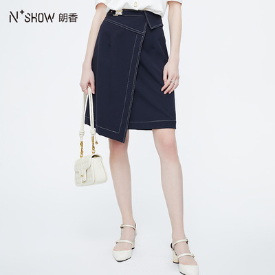 朗香韩版气质纯色A字短裙