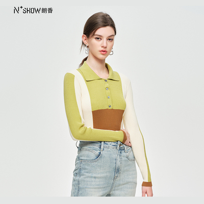 朗香青柠色拼色Polo领毛衣