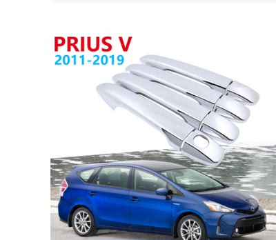 适用于12-17款丰田Prius V拉手门把手zvw40系Prius A拉手亮片装饰