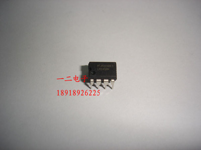LM1458N NSC 国半 全新原装进口