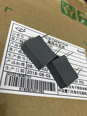 法拉安规电容104K  1250V  MKP21 104K 0.1uF 1250V1000V脚距22MM