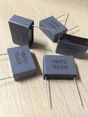 法拉安规电容 C32 105J 630  MKP21 105J 1uF 630 脚距27MM 原装