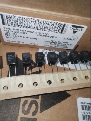 20只=88元 ERO MKP1837 0.1UF 160V 1% 104/100NF 铜脚薄膜电容器