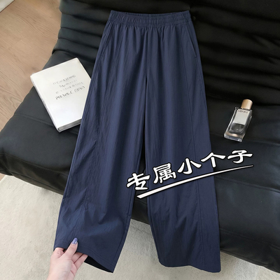 九分小个子美式工装阔腿裤女