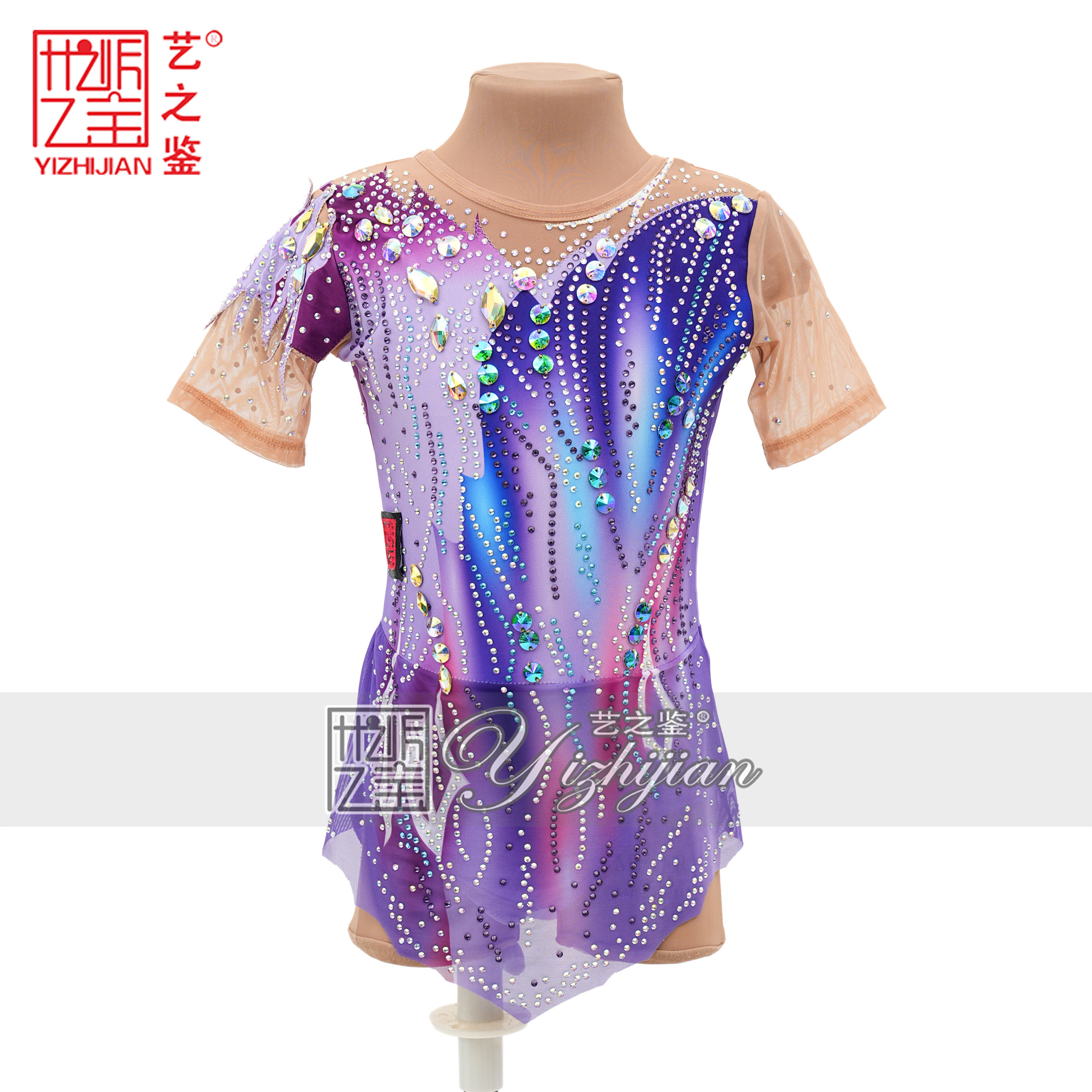 艺之鉴艺术体操服女儿童比赛演出表演服训练艺考考级服装