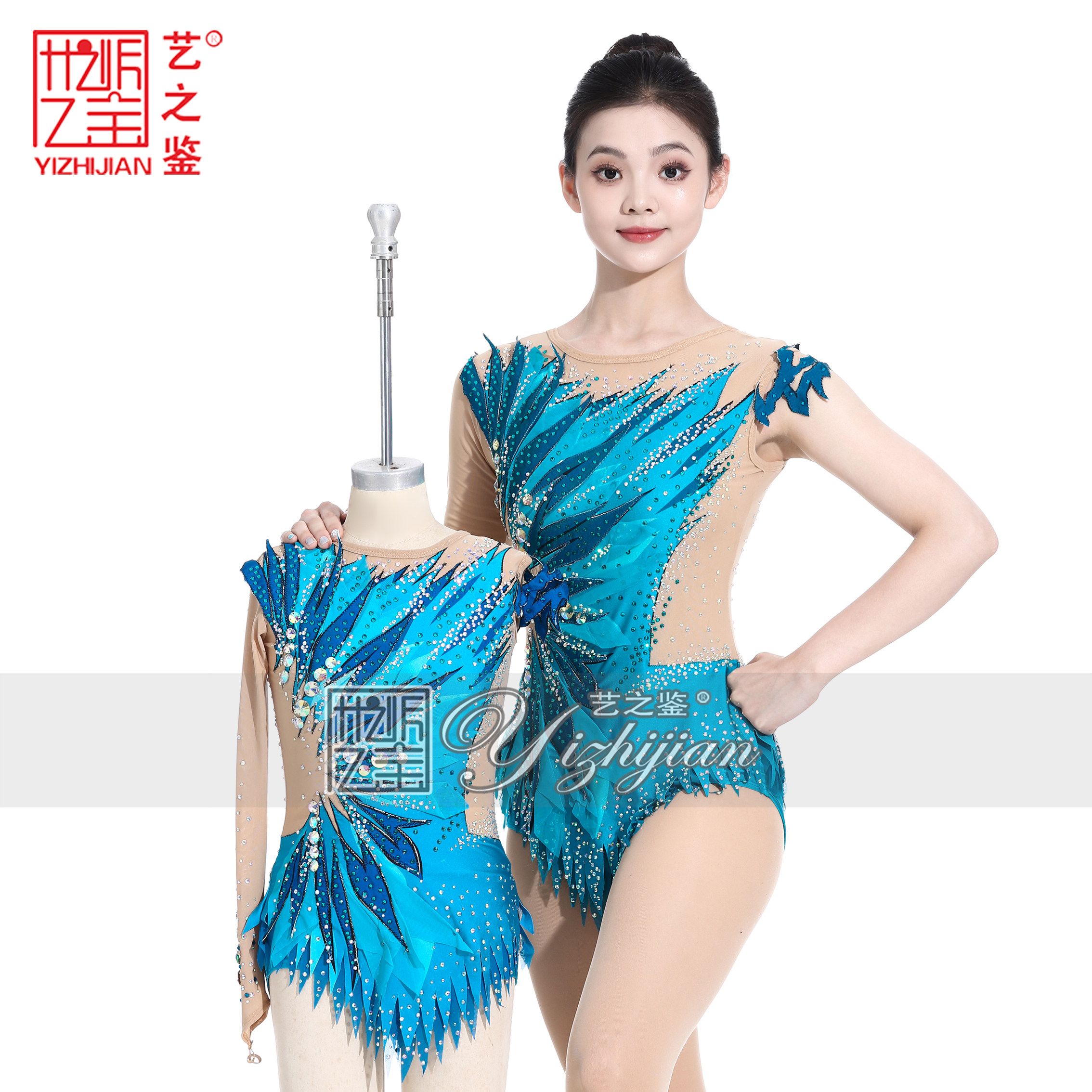 艺之鉴艺术体操服花样滑冰服女童团体比赛训练表演服装专业定制