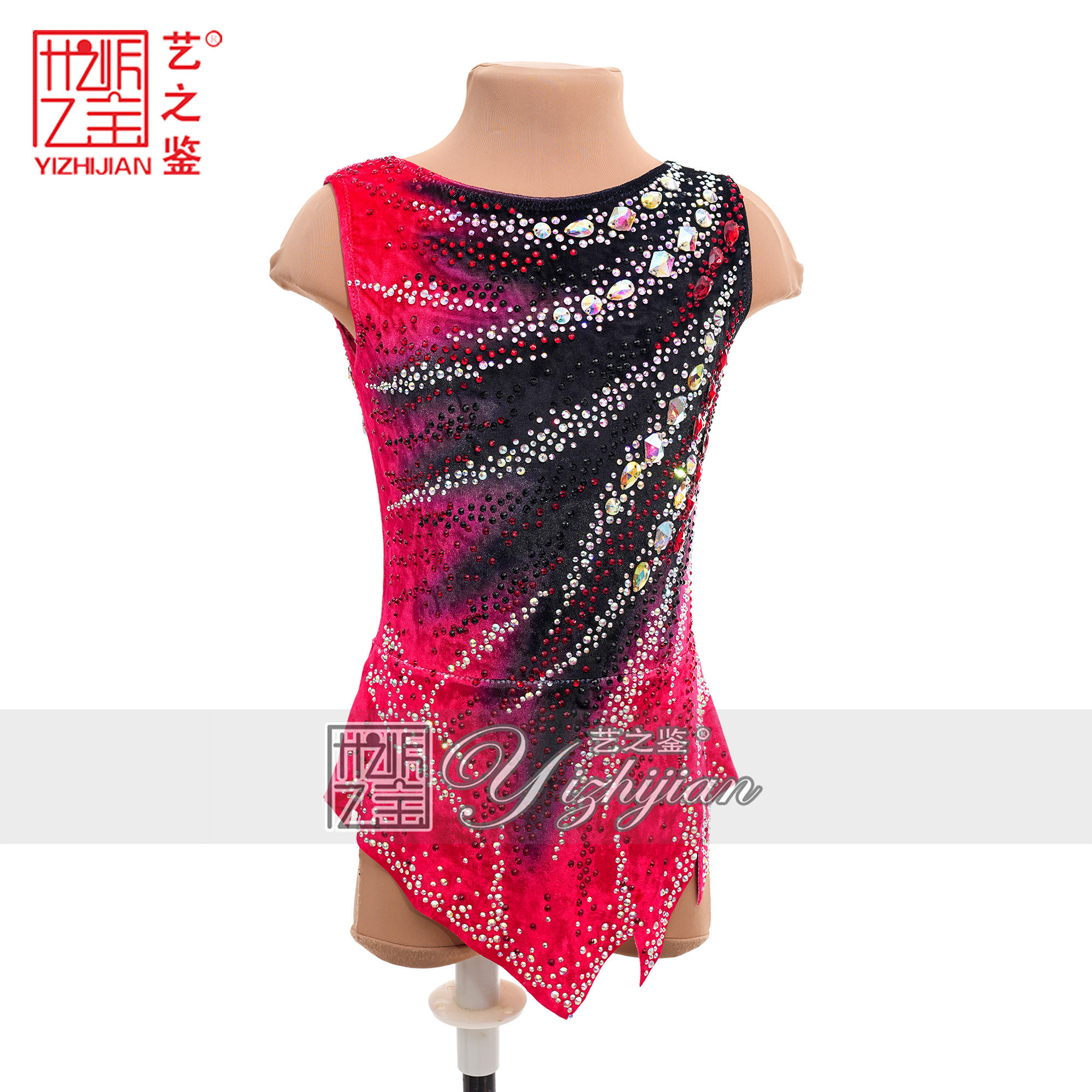 艺之鉴艺术体操服女童团体比赛表演训练考级亮片舞蹈服定制