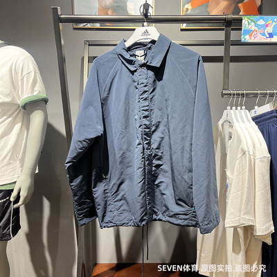 正品Adidas/阿迪达斯男女春秋款篮球运动翻领宽松夹克外套IW5642