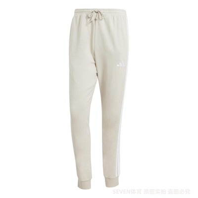 阿迪达斯裤子男2025春季新款运动训练经典三条纹缩口束脚裤JE6353
