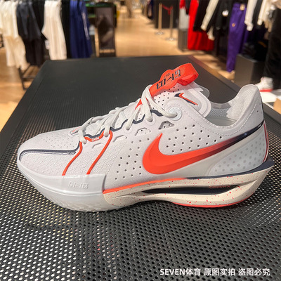 NIKE耐克G.T. CUT 3 EP男子25年新款实战运动鞋篮球鞋IB8870-191