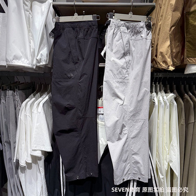Adidas阿迪达斯男子休闲运动拒水防泼直筒梭织长裤JN9459 9458