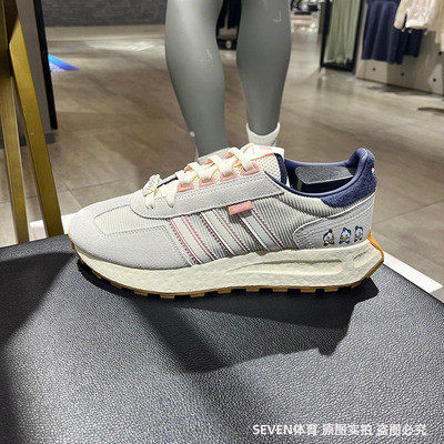 正品Adidas/阿迪达斯三叶草BOOST男女同款轻便运动休闲鞋 JR0107
